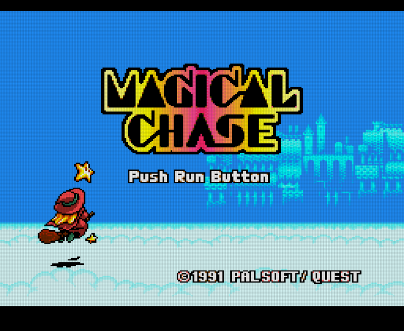 [PCE]매지컬 체이서(Magical Chaser) #521 : 네이버 블로그