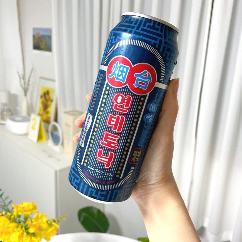 Cu 연태토닉 연태고량주 편의점 연태하이볼 캔 도수 맛 네이버 블로그