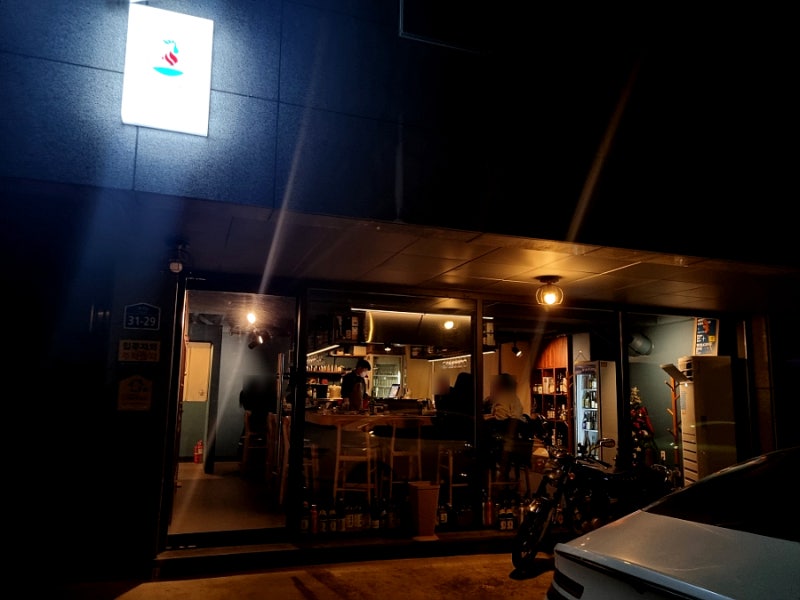 원주 맛집 분위기 좋은 야키토리 이자카야 단구동단관택지 히바나 혼술꼬치집 추천 네이버 블로그