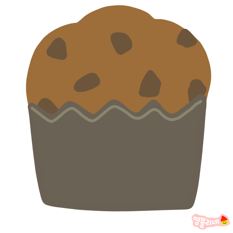 영블리네 어린이집 새학기 생일판 손그림 도안 무료 공유 네이버 블로그