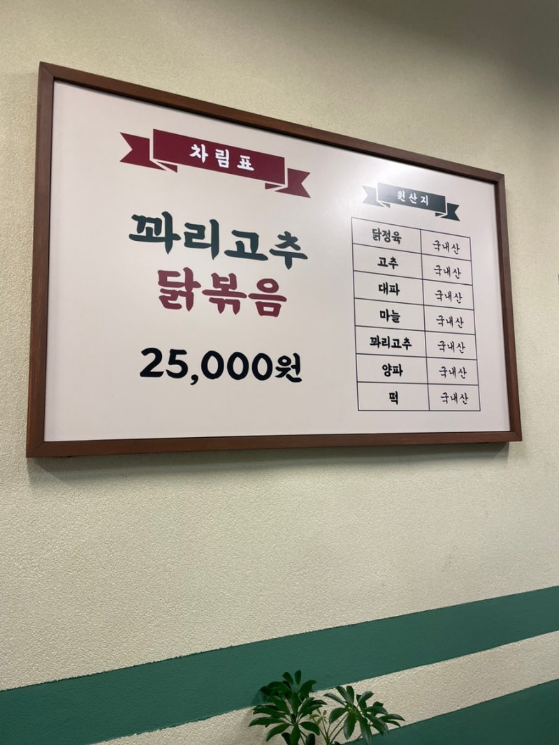 예산시장 백종원 전통시장 예산시장 살리기 프로젝트★ 선봉국수 신광정육점 시장닭볶음 어서와u커피 골목양조장 오늘가보니 야시장
