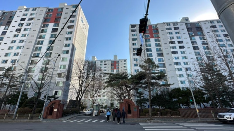 하계동 한신청구 아파트 하계 한신아파트 노원평생학습관 홈플러스 중계점 노원교육복지재단 등나무 근린공원 네이버 블로그