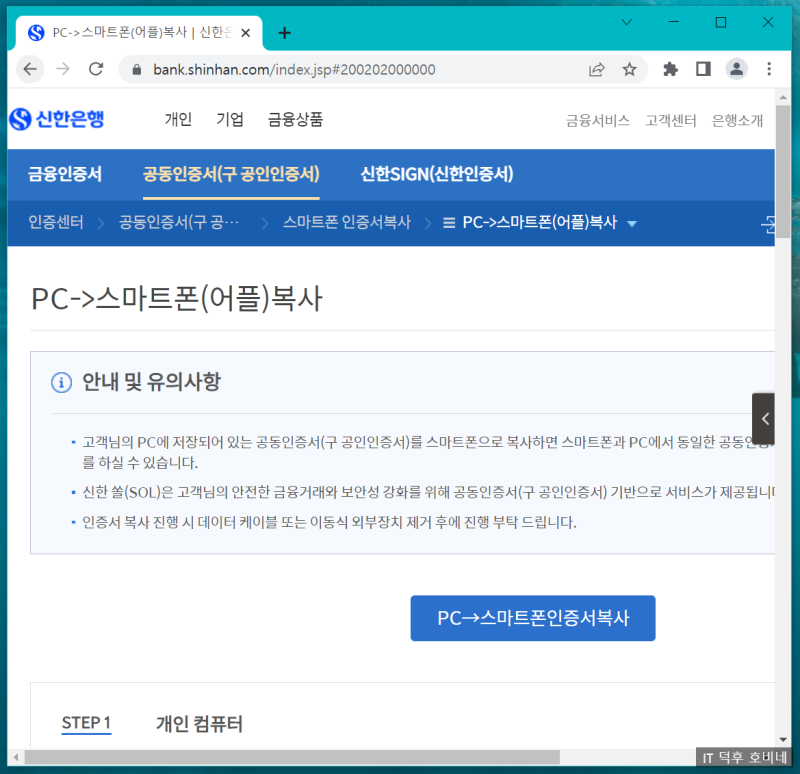 unicrslocalserver, 오류 원인? 깔끔하게 삭제하는 방법! : 네이버 블로그