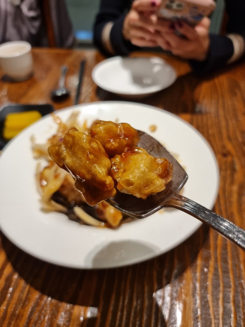 서울3대 탕수육 세종문화회관 맛집 중식당 친니 솔직후기 네이버 블로그