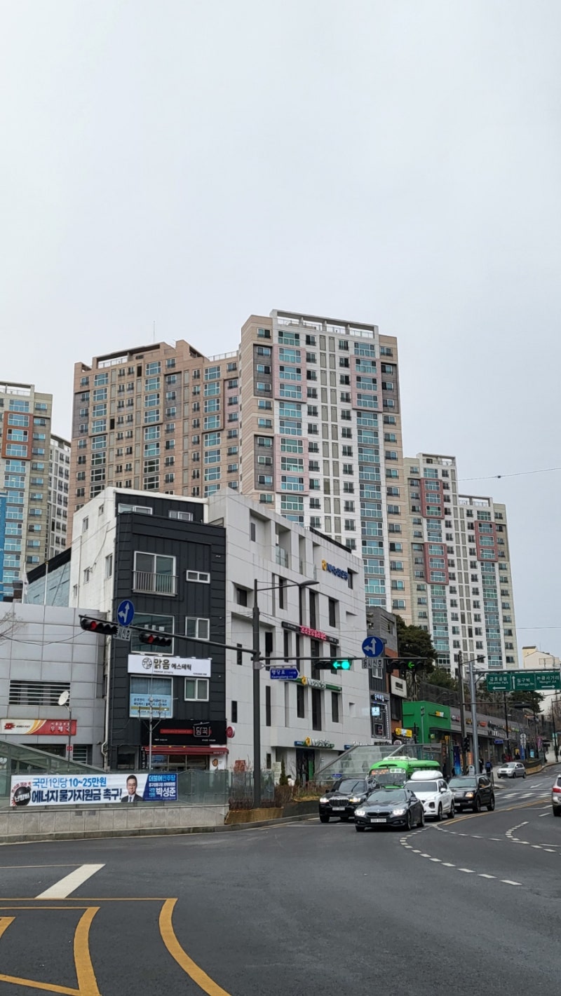 성동구 임장 래미안 옥수 리버젠 금호 16구역 두산아파트 행당 7구역 한진타운 서울숲리버뷰자이 네이버 블로그