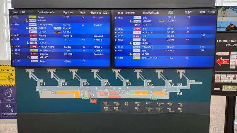 홋카이도 신치토세 공항 면세점 쇼핑 위스키 가격 네이버 블로그