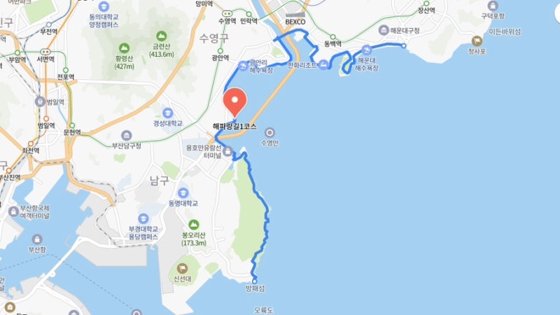 트레킹 코스로 좋은 부산 해파랑길 1~4코스부산 산책로 네이버 블로그