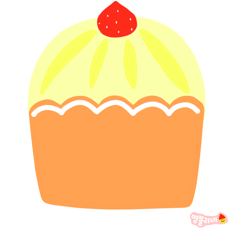 영블리네 어린이집 새학기 생일판 손그림 도안 무료 공유 네이버 블로그