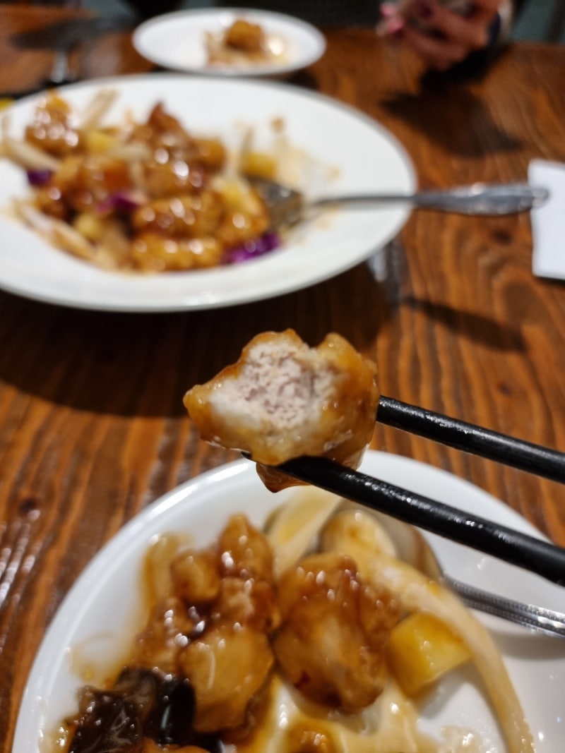서울3대 탕수육 세종문화회관 맛집 중식당 친니 솔직후기 네이버 블로그