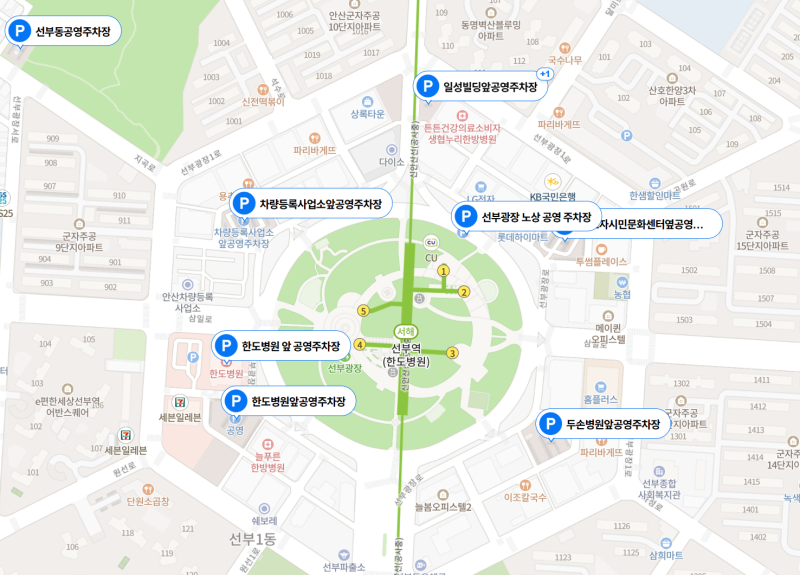 선부동 공영주차장 이용후기 선부역 근처 공영주차장 요금 위치 정보 네이버 블로그