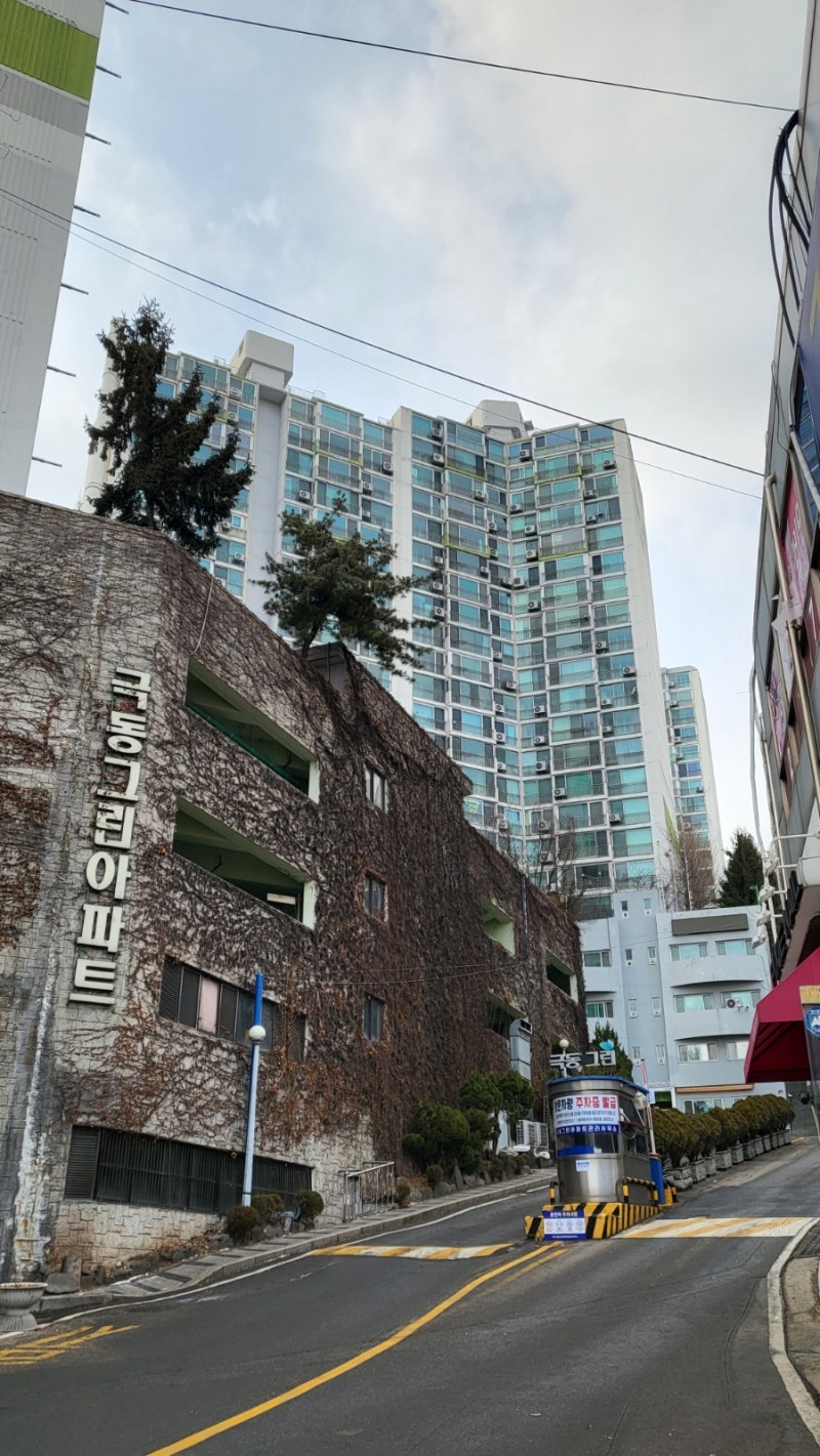 성동구 임장 래미안 옥수 리버젠 금호 16구역 두산아파트 행당 7구역 한진타운 서울숲리버뷰자이 네이버 블로그