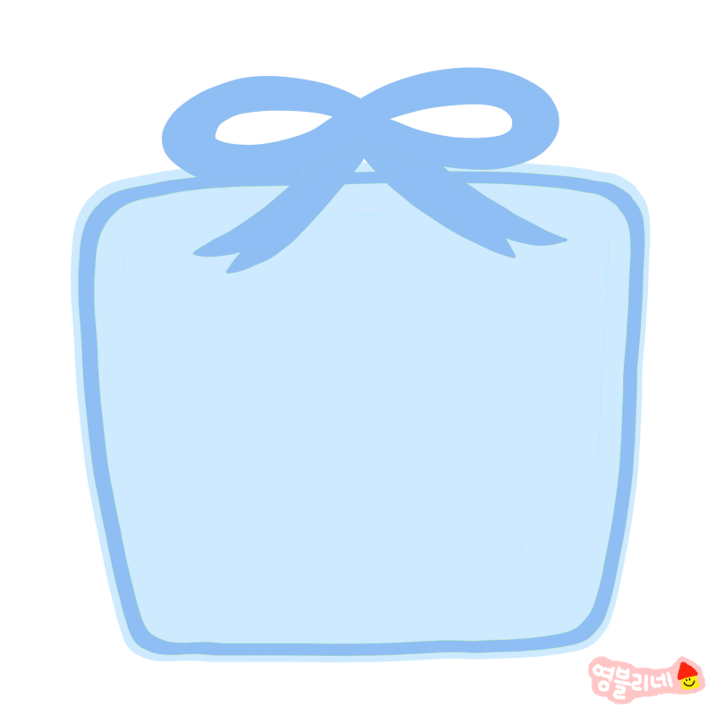 영블리네 어린이집 새학기 생일판 손그림 도안 무료 공유 네이버 블로그