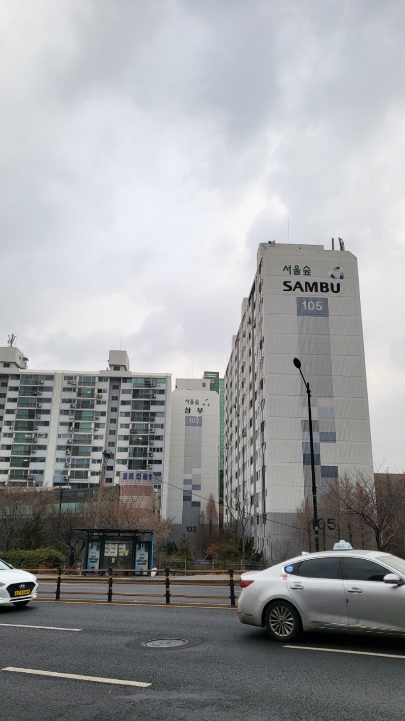 성동구 임장 래미안 옥수 리버젠 금호 16구역 두산아파트 행당 7구역 한진타운 서울숲리버뷰자이 네이버 블로그