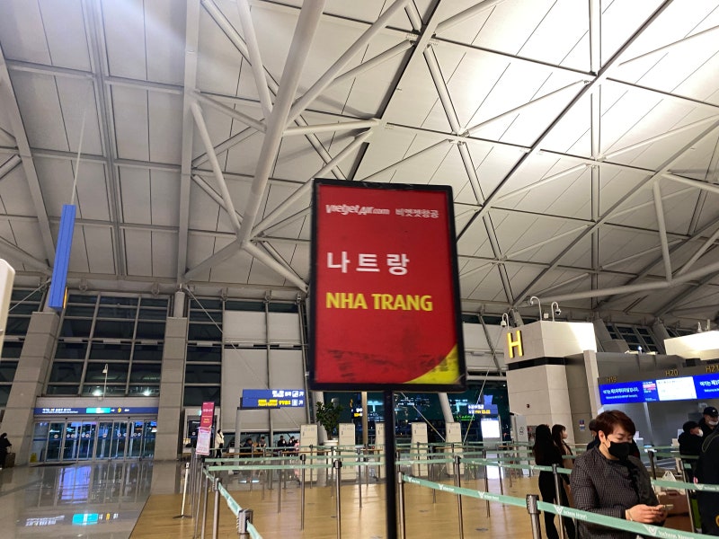 비엣젯 항공 탑승 후기 Vj839 타고 깜란 공항 입국인천공항 카운터 위치 오픈 및 마감 시간 수하물 추가 현장구매