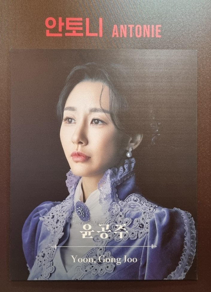 뮤지컬 베토벤 솔직 후기 박효신 윤공주 출연진 ㅣ예술의전당오페라극장 공연 네이버 블로그