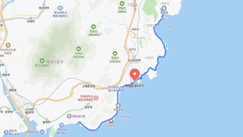 트레킹 코스로 좋은 부산 해파랑길 1~4코스부산 산책로 네이버 블로그