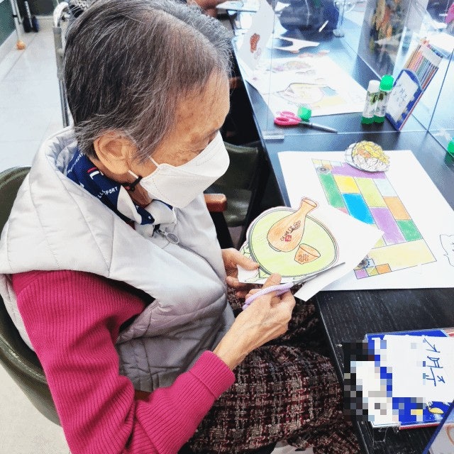 최우수구리주간보호온케어구리 주간보호 인지재활센터 인지프로그램 회상활동 정월대보름 네이버 블로그