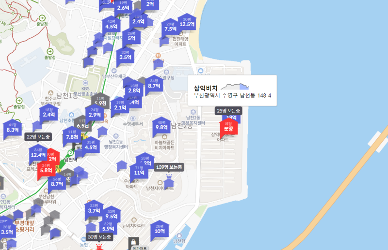 서울보다 분양가 비싼 부산아파트 부산재건축 대장주 남천삼익비치조합원분양가 재건축분담금 네이버 블로그