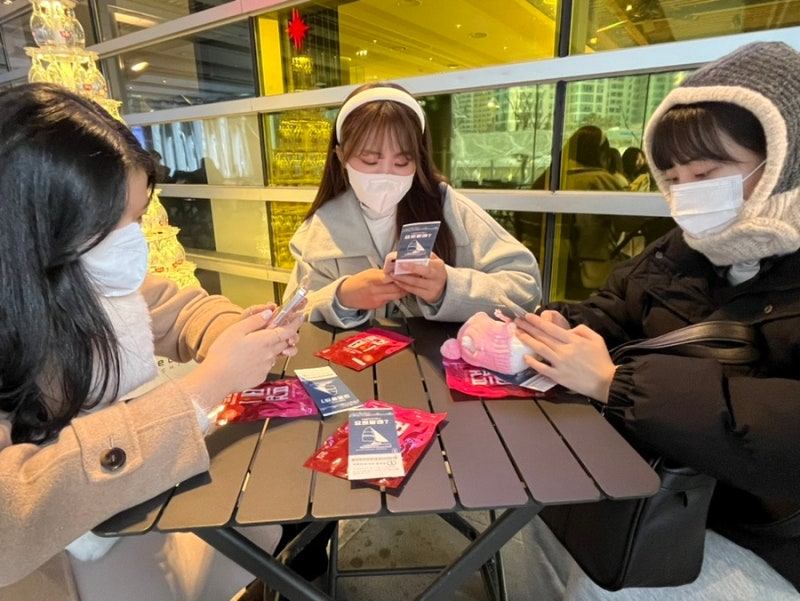 부산여행 및 그 외 : 네이버 블로그