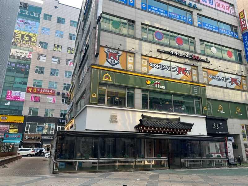 인천 부평 삼산동파스타 피자가 맛있는 굴포천맛집 우프ooff 네이버 블로그