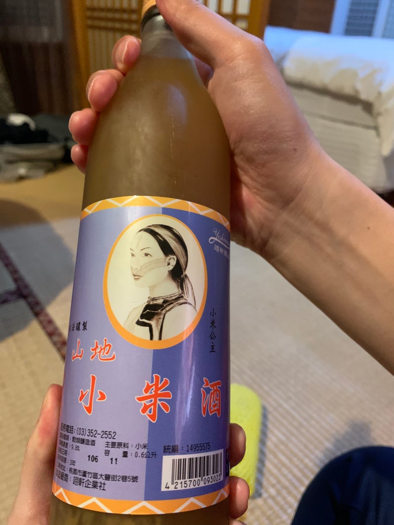 대만 우라이 온천 마을 여행 총정리우라이라오제 우라이꼬마열차 우라이폭포 케이블카 운선낙원 가는 방법 네이버 블로그