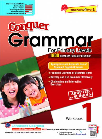 Let's Target Grammar (렛츠타겟) 대체품 Conquer Grammar : 네이버 블로그