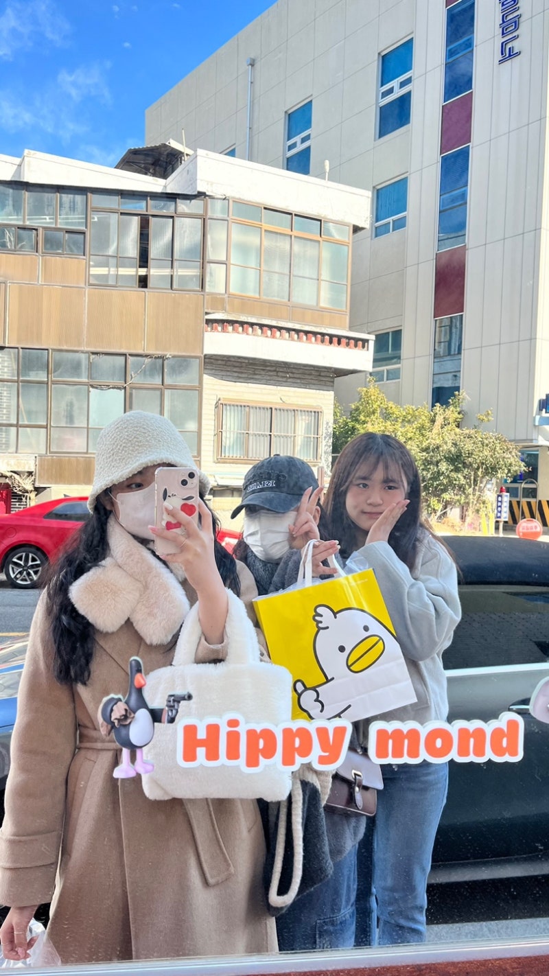 부산여행 및 그 외 : 네이버 블로그