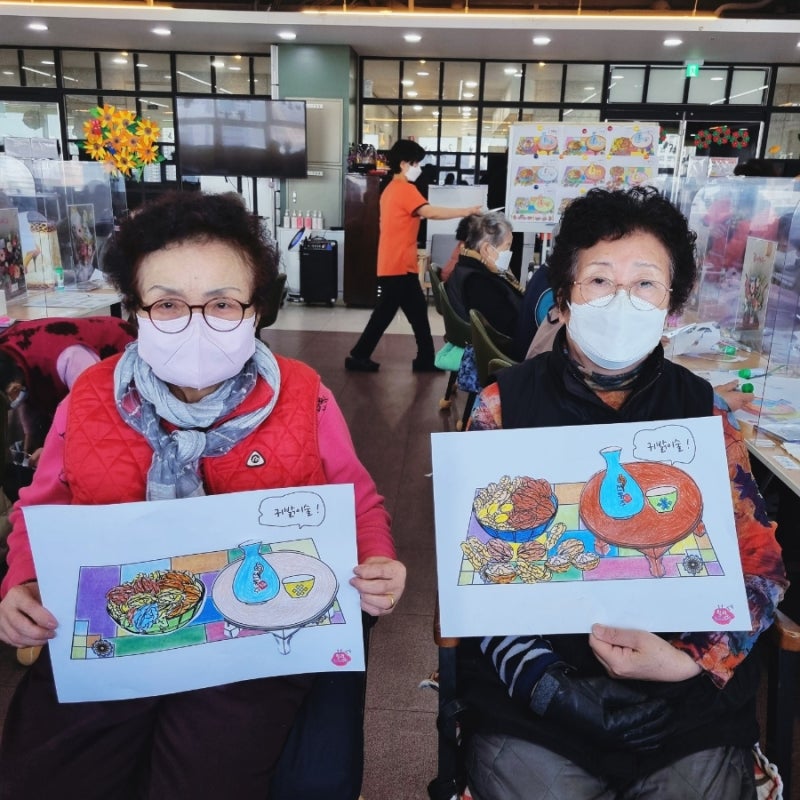 최우수구리주간보호온케어구리 주간보호 인지재활센터 인지프로그램 회상활동 정월대보름 네이버 블로그