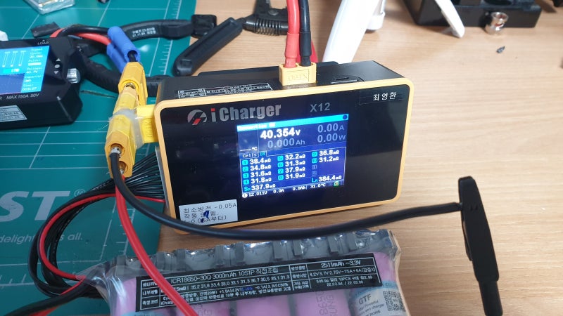 배터리 내부저항 측정 비교 : 교류법vs직류법, C-rate, 전압/용량비, 가격 등. 그리고 iCharger : 네이버 블로그