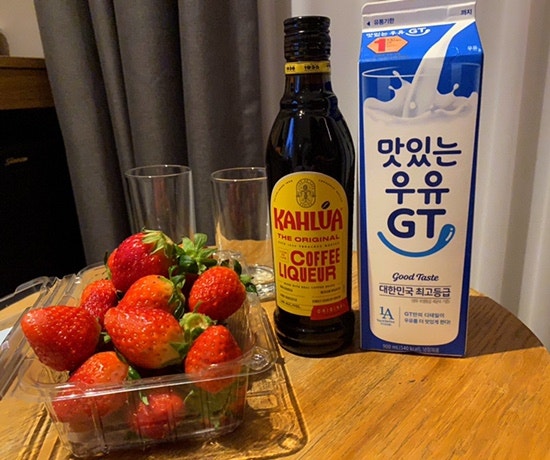 달달한 깔루아밀크 만드는 법 홈칵테일 만들기 편의점 이마트 칵테일 추천 레시피 깔루아 도수 비율 가격 네이버 블로그
