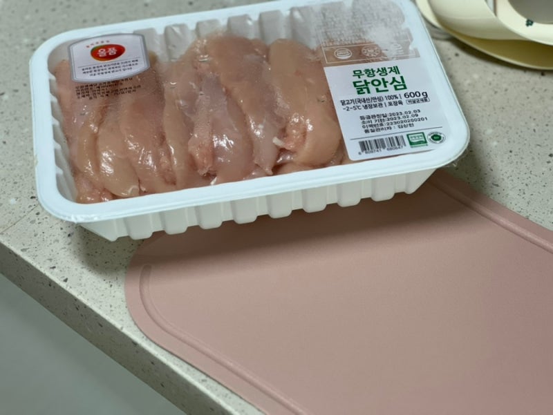 중기이후식 준비 닭안심 큐브만들기 브로콜리 큐브 만들기 네이버 블로그