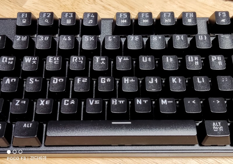 [사용기] 조이트론 LED 텐키리스 청축 스위치 기계식 키보드 JTMK - 200S 게임용 키보드 사용기 : 네이버 블로그