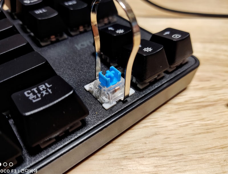 [사용기] 조이트론 LED 텐키리스 청축 스위치 기계식 키보드 JTMK - 200S 게임용 키보드 사용기 : 네이버 블로그