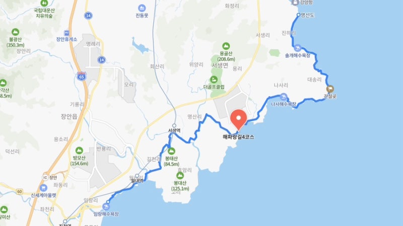 트레킹 코스로 좋은 부산 해파랑길 1~4코스부산 산책로 네이버 블로그