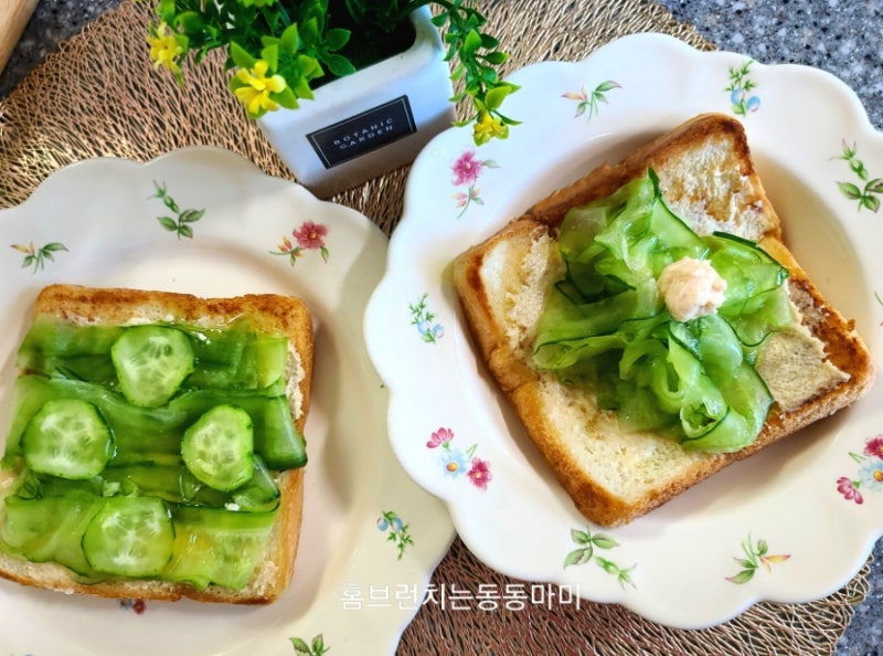 전현무 오이토스트 만들기 나혼산 명란 크림치즈 오이 오픈 샌드위치 레시피 네이버 블로그