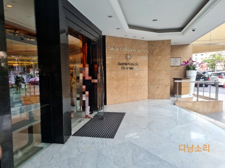 방콕 수상버스 이용방법과 아이콘 시암 쇼핑몰 무료 셔틀보트 타고 카오산로드 가는 방법 네이버 블로그