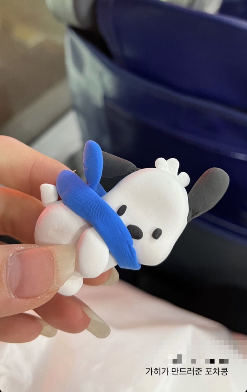 부산여행 및 그 외 : 네이버 블로그