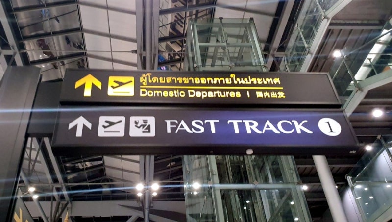 [태국 방콕] 아시아나항공 OZ742 비지니스 스마티움 인천 입국편 탑승 : 네이버 블로그