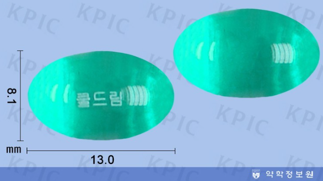 수면유도제 쿨드림 서카딘 종류 추천 천연 수면유도제 멜라토닌 영양제 복용법 네이버 블로그