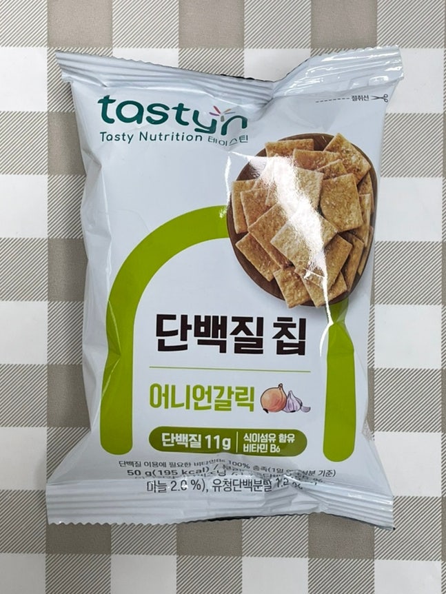 올리브영과자 21 테이스틴 단백질 칩 3가지맛 솔직후기나쵸치즈어니언갈릭스윗밀크 네이버 블로그