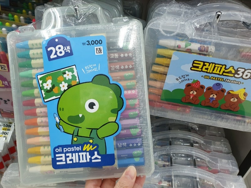 다이소 꿀템 색연필 물감 색종이 가위 새학기 개학준비물 추천템 가성비 굿 네이버 블로그