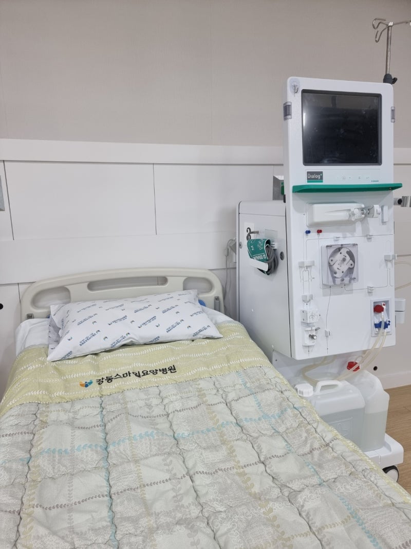 경기도 투석 병원 투석 환자 재활 치료 좋은 곳 네이버 블로그