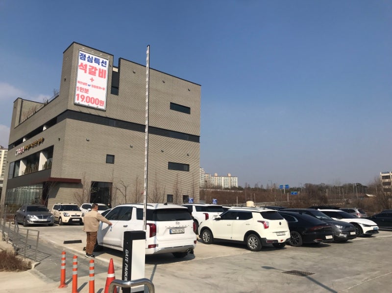 평택 장당동 평택 고덕맛집 차순옥 점심 특선 고추장양념 돼지갈비 냉면 세트 갈비탕 네이버 블로그