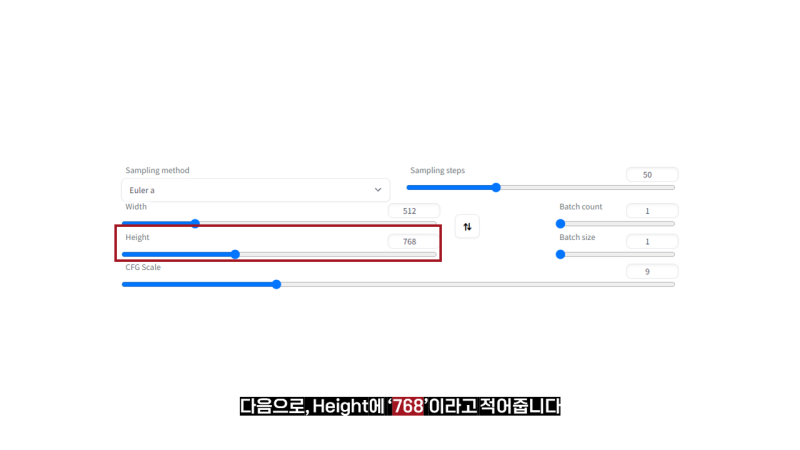 【노하우 대방출】 초 고퀄리티 그림 5초만에 만드는 법, Stable Diffusion Web UI 꿀팁 공개 : 네이버 블로그