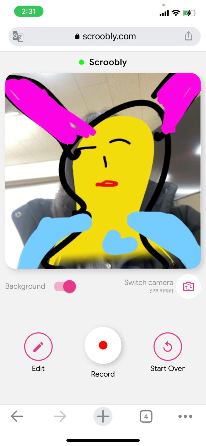 AI가 내 얼굴을 인식해 캐릭터를 만들 수 있는 프로그램 [ 스크루블리] 애니메이션 작업도 가능 : 네이버 블로그