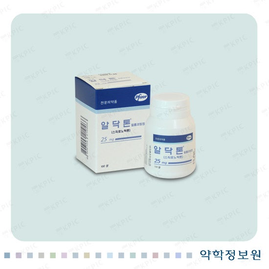 알닥톤스피로 라식스 이뇨제 투여방법 용량 효능효과 부작용 주의사항 안지오텐신 네이버 블로그