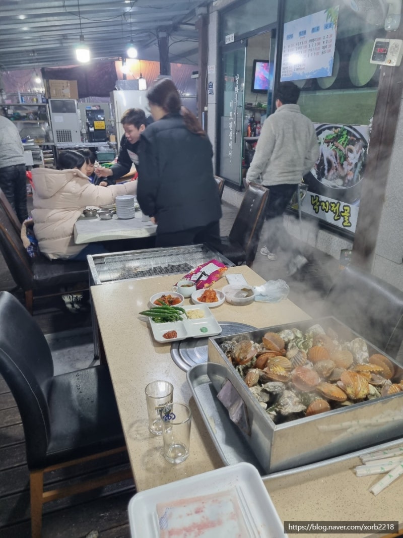 사천 맛집으로 유명한 가성비도 좋고 맛도 좋은 사천 비토섬 비토펜션에서 신나는 갯벌체험 네이버 블로그