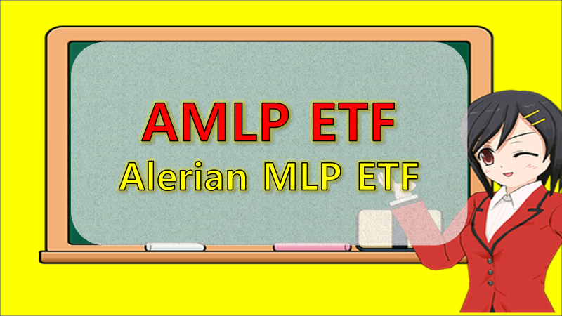 [미국주식] AMLP ETF - 미국 MLP 에너지 인프라 (원유, 천연가스, 파이프라인 업종 등) 투자 : 네이버 블로그