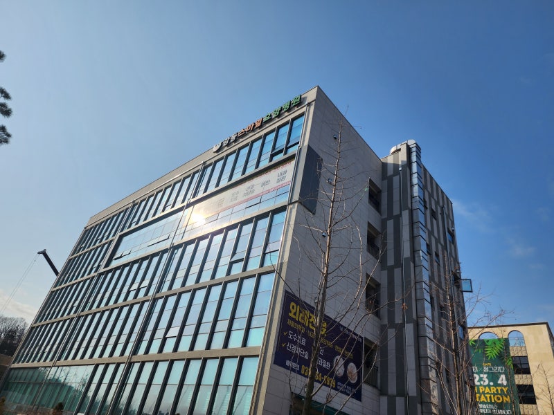 경기도 투석 병원 투석 환자 재활 치료 좋은 곳 네이버 블로그