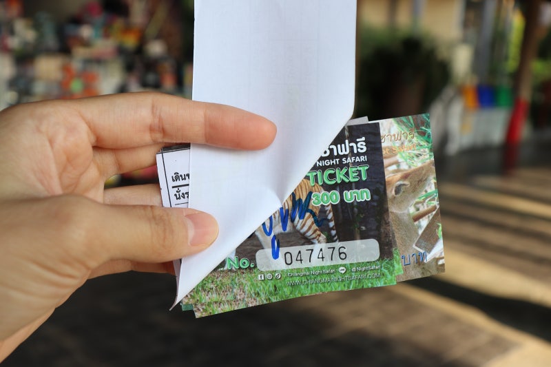 태국 치앙마이 나이트 사파리 할인 방법 및 관람 꿀팁 : Chiang Mai Night Safari : 네이버 블로그